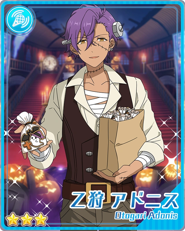 (Patchwork Frankenstein) Adonis Otogari | The English Ensemble Stars ...
