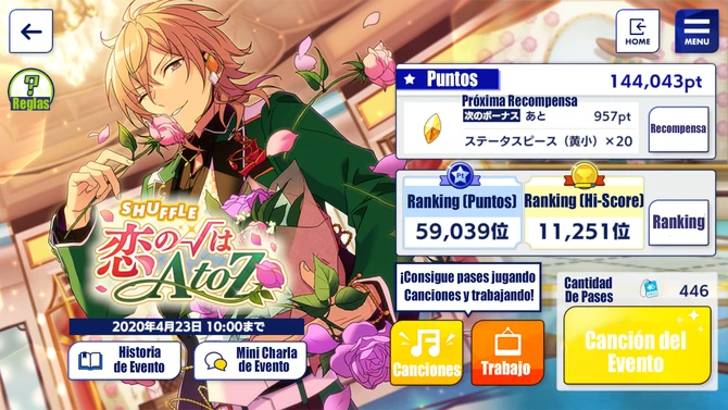 Ensemble Stars Wiki | Fandom