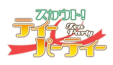 Offizielles Logo Der Tea Party The Wimbledon Online Shop ︳ Wimbledon