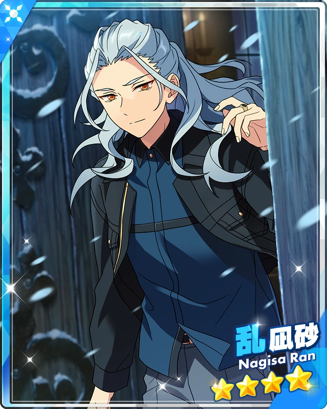 (Grave-Guarding Reaper) Nagisa Ran | The English Ensemble Stars Wiki ...