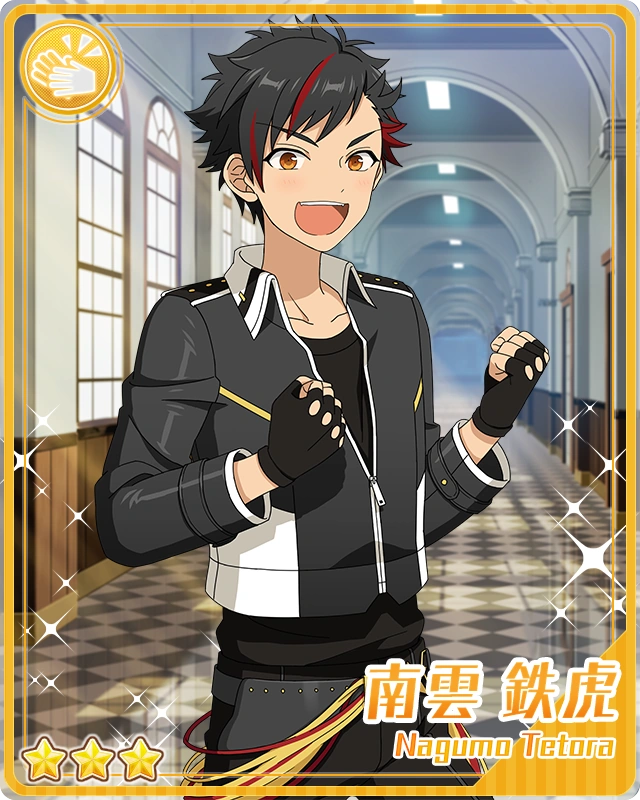 (Fighting Spirit) Tetora Nagumo | The English Ensemble Stars Wiki | Fandom