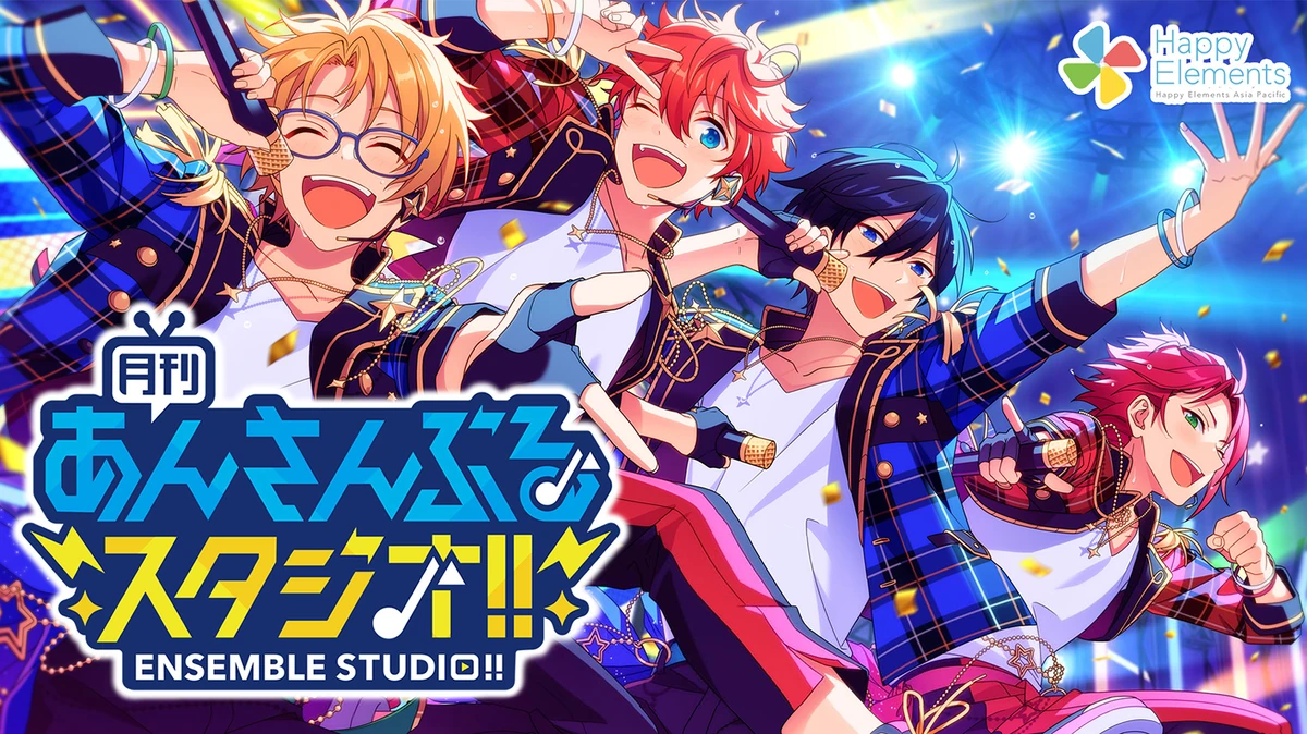 Monthly Ensemble Studio! July 2021 | The English Ensemble Stars Wiki ...