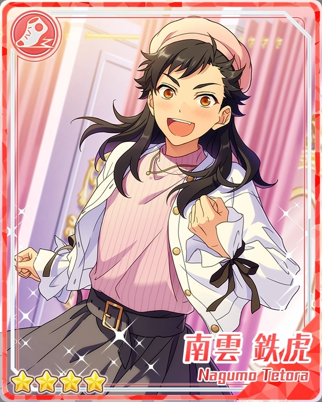 (Precocious Look) Tetora Nagumo | The English Ensemble Stars Wiki | Fandom