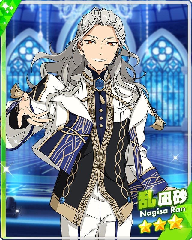 (Continued Shards of Radiance) Nagisa Ran | The English Ensemble Stars ...