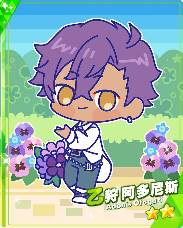 (Blossoming Moment) Adonis Otogari | The English Ensemble Stars Wiki ...