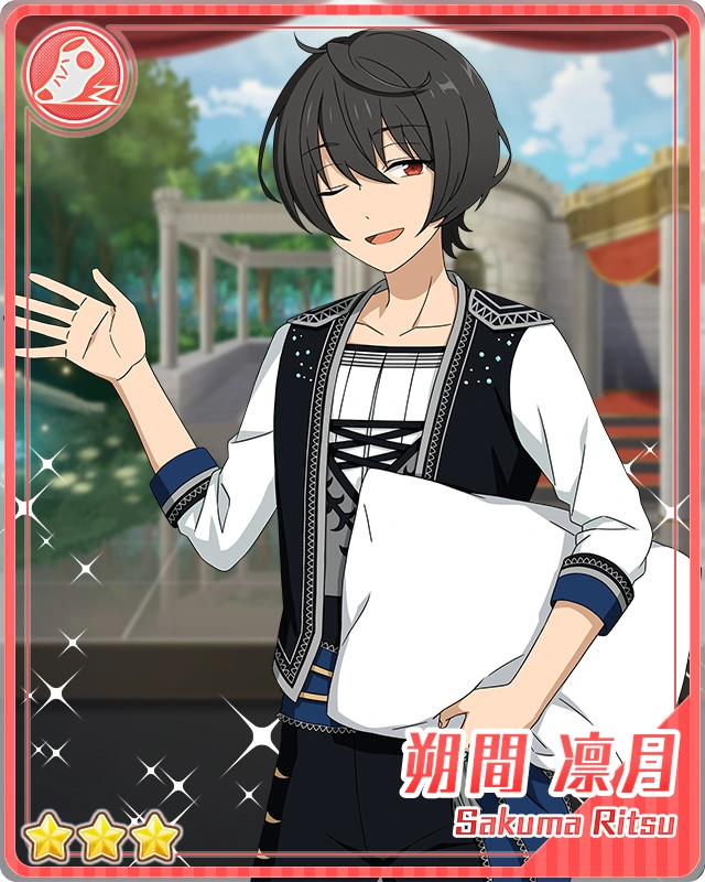 (Naturally Relaxed) Ritsu Sakuma | The English Ensemble Stars Wiki | Fandom
