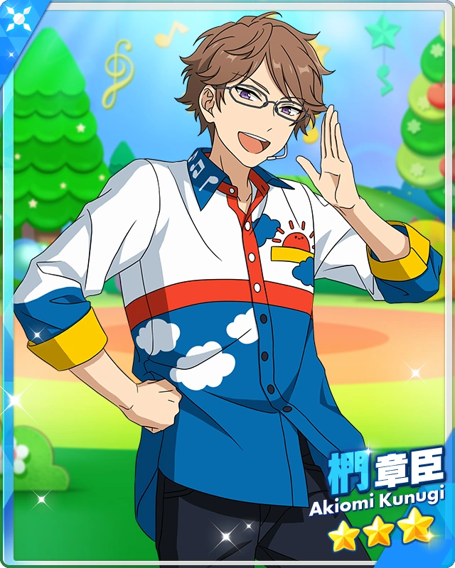 (Singing Retired Idol) Akiomi Kunugi | The English Ensemble Stars Wiki | Fandom