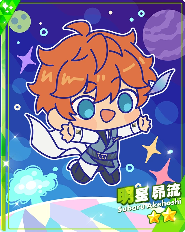 (Infinity ∞ I) Subaru Akehoshi | The English Ensemble Stars Wiki | Fandom
