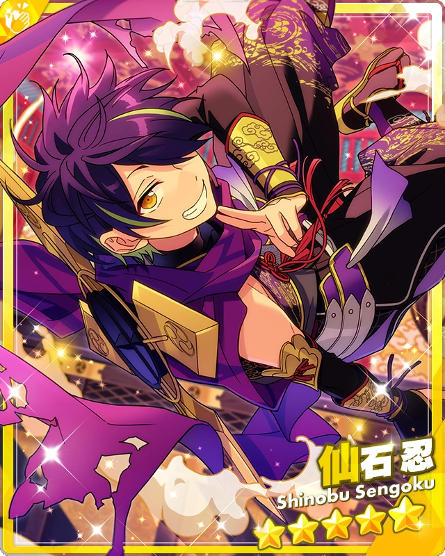 (Light Born in Darkness) Shinobu Sengoku | The English Ensemble Stars ...