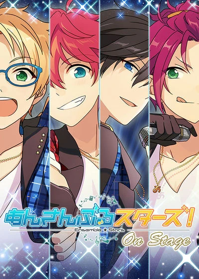 Ensemble Stars! On Stage | Ensemble Stars Wiki | Fandom
