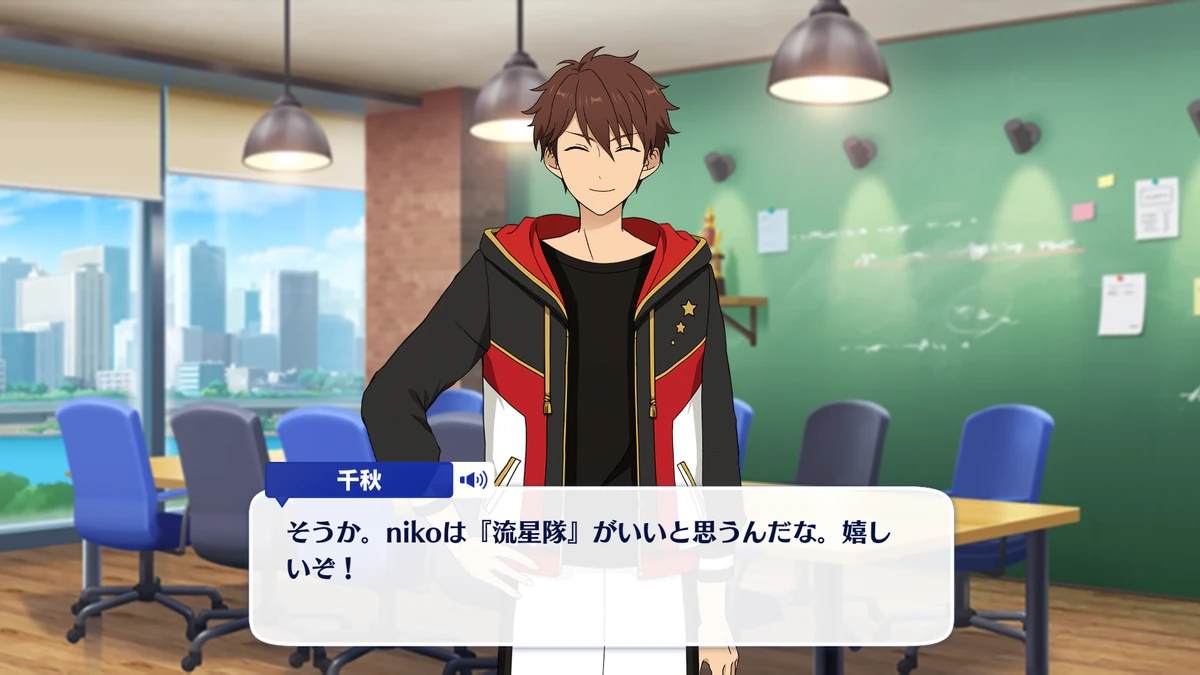 FUSION LIVE: RYUSEITAI × Knights/Story/Tabs | The English Ensemble ...