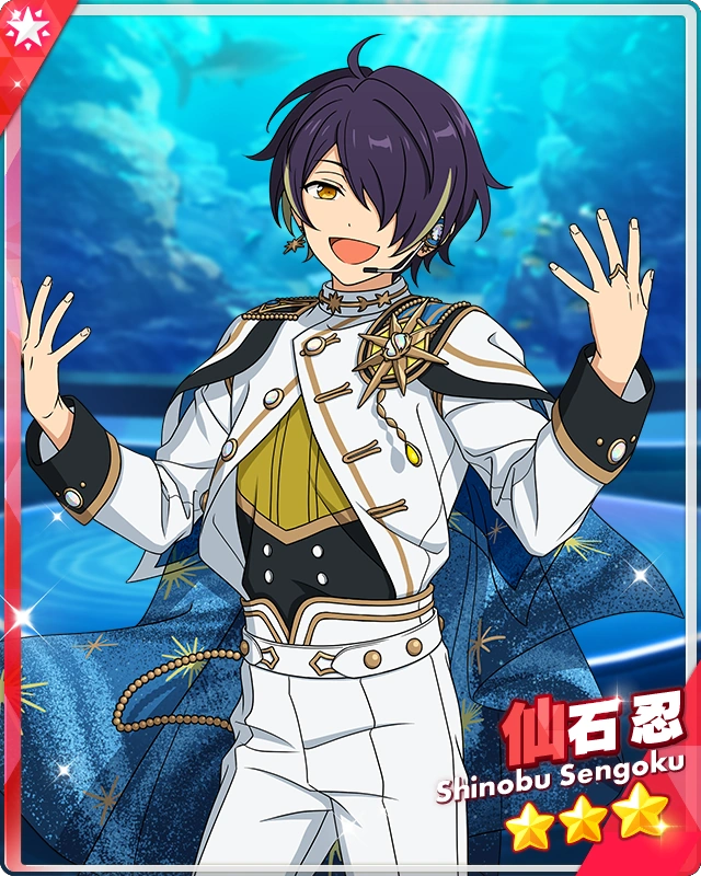 (Stella of a Feeling Heart) Shinobu Sengoku | The English Ensemble Stars Wiki | Fandom