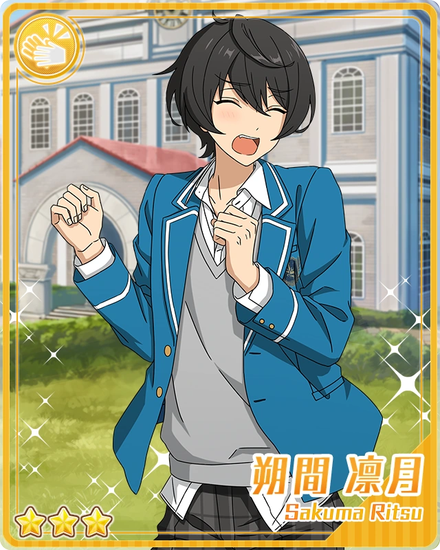 (Senior Classmate) Ritsu Sakuma | The English Ensemble Stars Wiki | Fandom