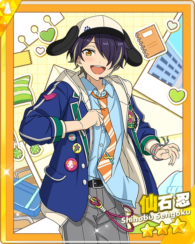 (Endeavoring is My Weak Point) Shinobu Sengoku | The English Ensemble ...