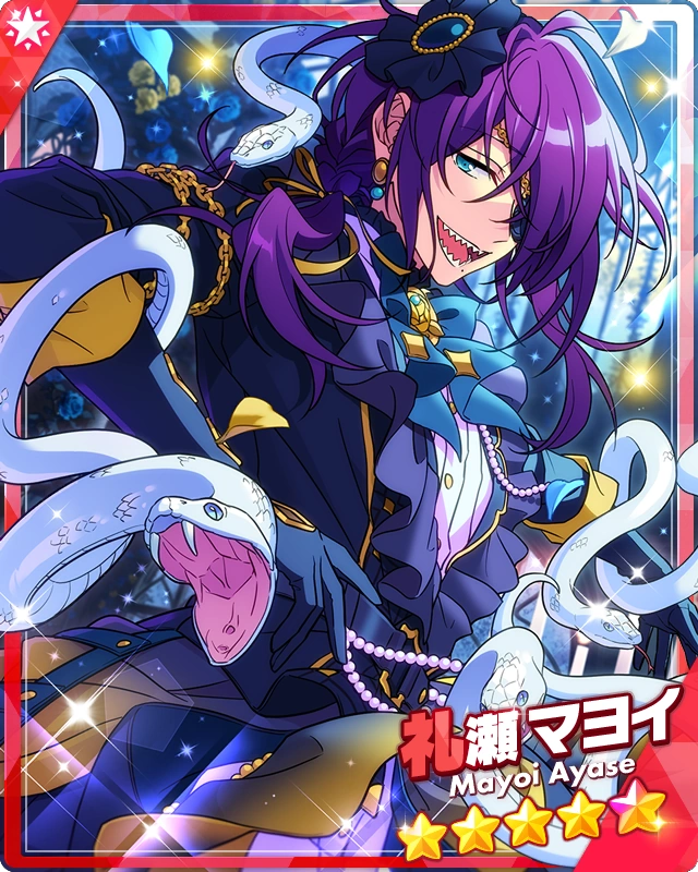 (Enclosing Flower) Mayoi Ayase | The English Ensemble Stars Wiki | Fandom