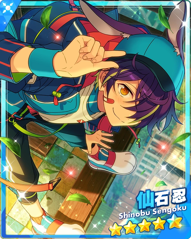 (Perennial Innocence) Shinobu Sengoku | The English Ensemble Stars Wiki | Fandom
