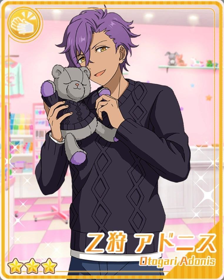 (Sleep Bear) Adonis Otogari | The English Ensemble Stars Wiki | Fandom