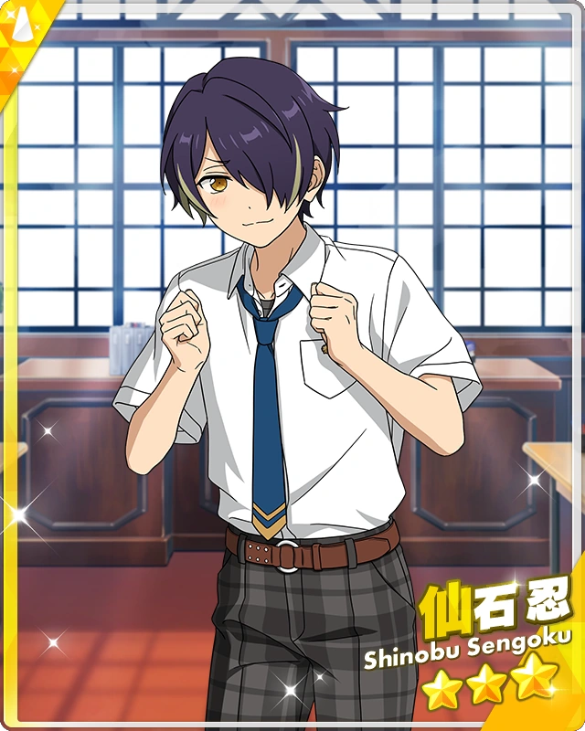 (Grateful Sherbet) Shinobu Sengoku | The English Ensemble Stars Wiki ...