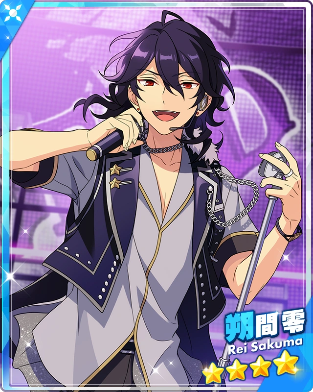(Sleeping Gear Placement) Rei Sakuma | The English Ensemble Stars Wiki | Fandom