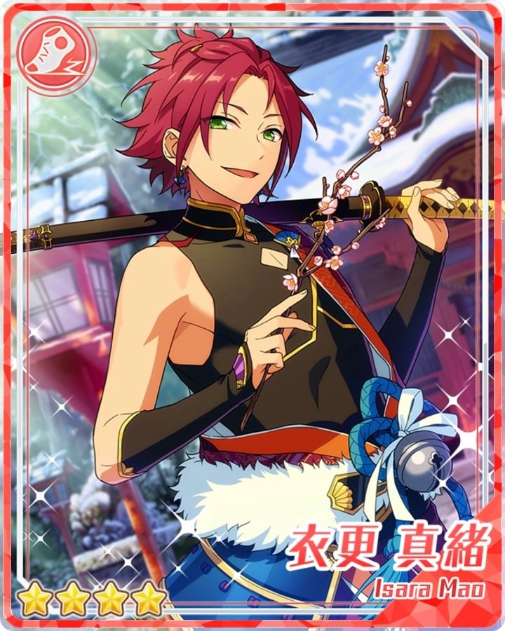 (Snow's First Dance) Mao Isara | The English Ensemble Stars Wiki | Fandom