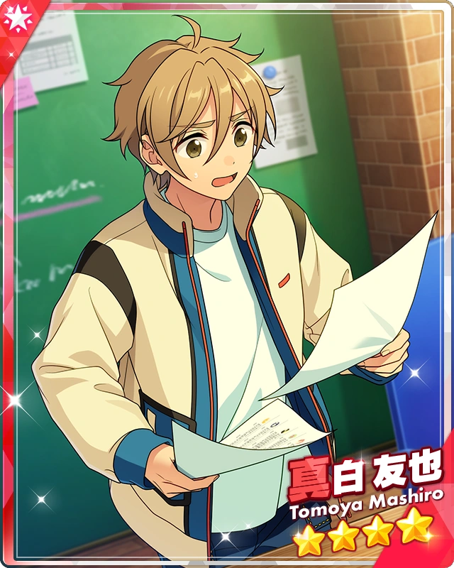 (Hard-working Dragon) Tomoya Mashiro | The English Ensemble Stars Wiki | Fandom