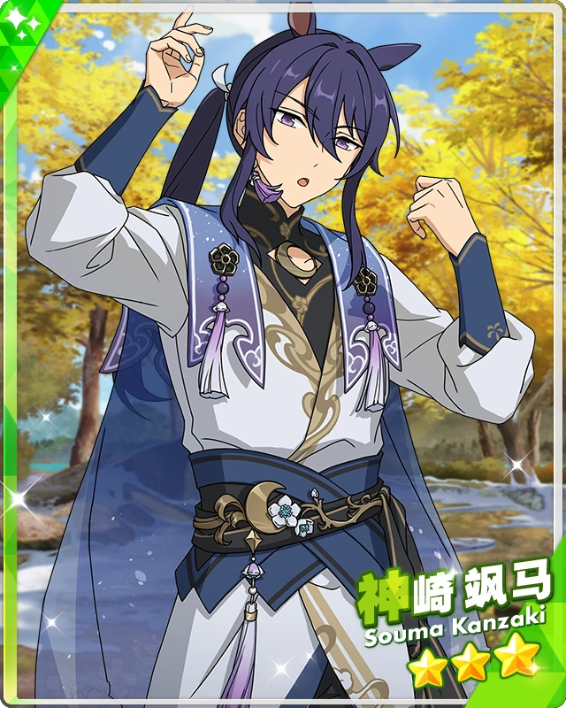 (Walk with Spring Steps) Souma Kanzaki | The English Ensemble Stars ...