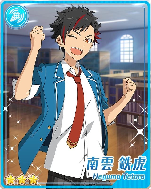 (Studying) Tetora Nagumo | The English Ensemble Stars Wiki | Fandom