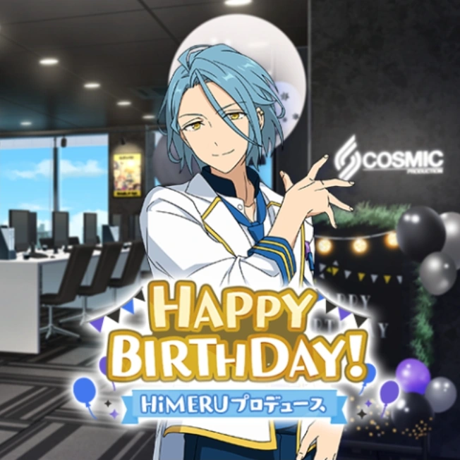 HiMERU Birthday Course | The English Ensemble Stars Wiki | Fandom