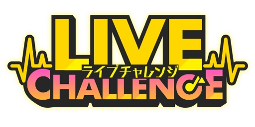 Live Challenge | The English Ensemble Stars Wiki | Fandom