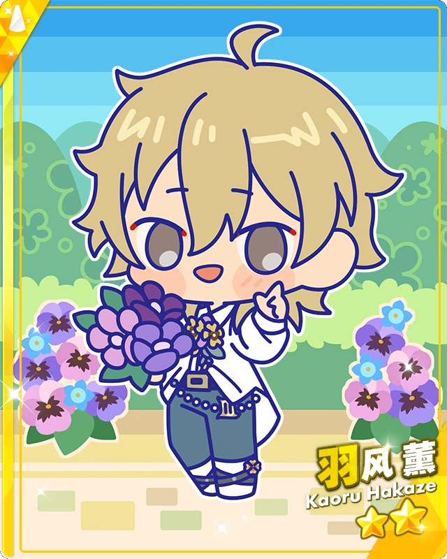 (Blossoming Moment) Kaoru Hakaze | The English Ensemble Stars Wiki | Fandom