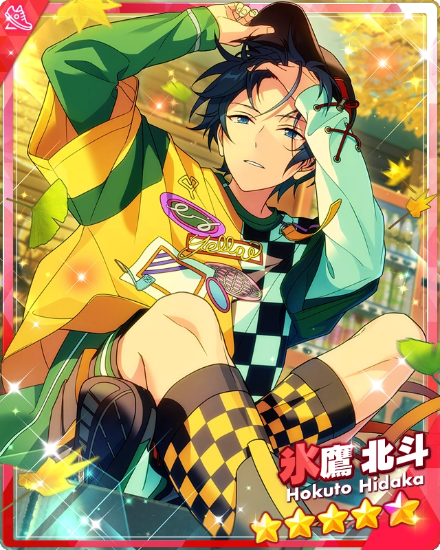 (Chill Yellow) Hokuto Hidaka | The English Ensemble Stars Wiki | Fandom
