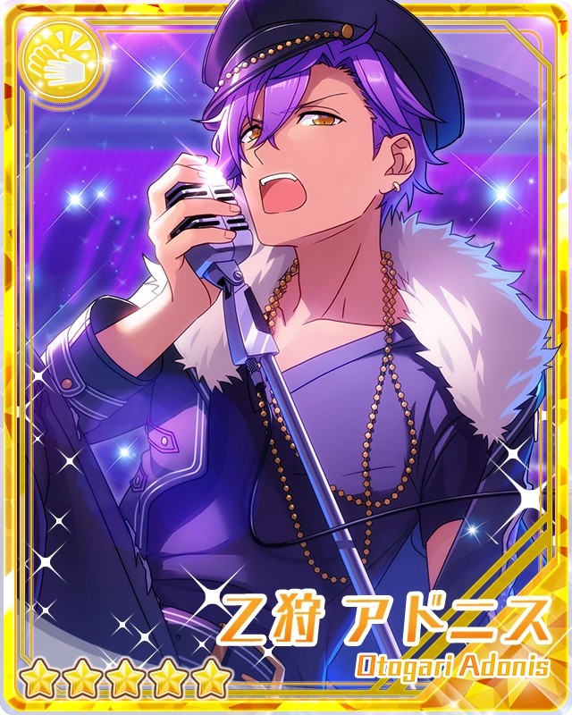 (Thoughtful of Friends) Adonis Otogari | The English Ensemble Stars ...