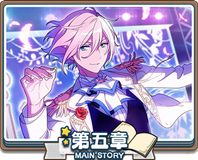 Category:Main Story (ES!) | The English Ensemble Stars Wiki | Fandom