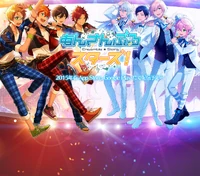 Fine/Gallery | The English Ensemble Stars Wiki | Fandom