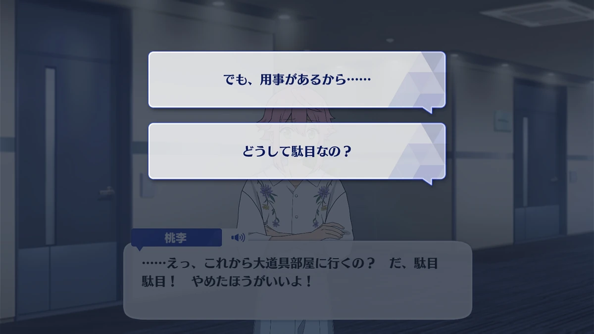 STARMAKER PRODUCTION Course/fine Second Part | The English Ensemble ...