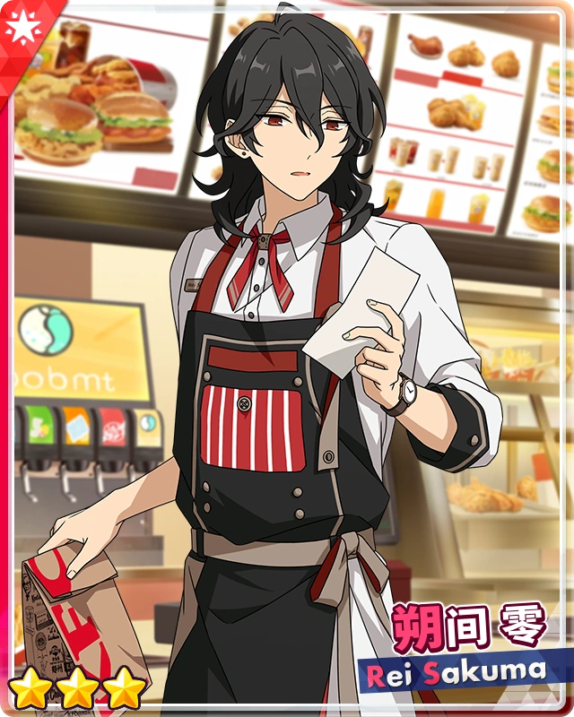 (A Delicious Ensemble) Rei Sakuma | The English Ensemble Stars Wiki | Fandom