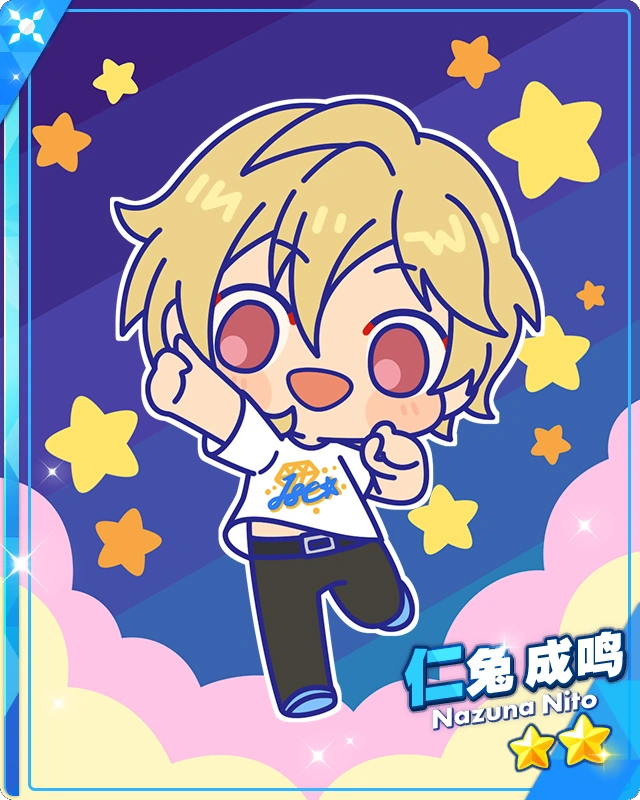 (Miracle of Meeting You) Nazuna Nito | The English Ensemble Stars Wiki ...