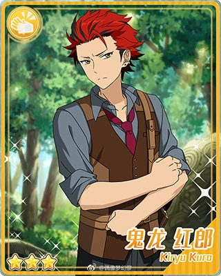 (Protector of the Legend) Kuro Kiryu | The English Ensemble Stars Wiki ...