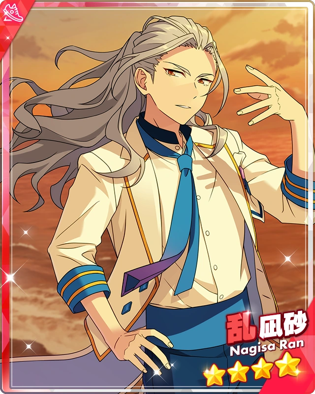 (Pulse of the Sea) Nagisa Ran | The English Ensemble Stars Wiki | Fandom