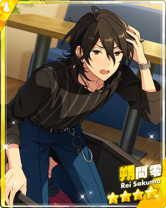 (Strategy on Island) Rei Sakuma | The English Ensemble Stars Wiki | Fandom
