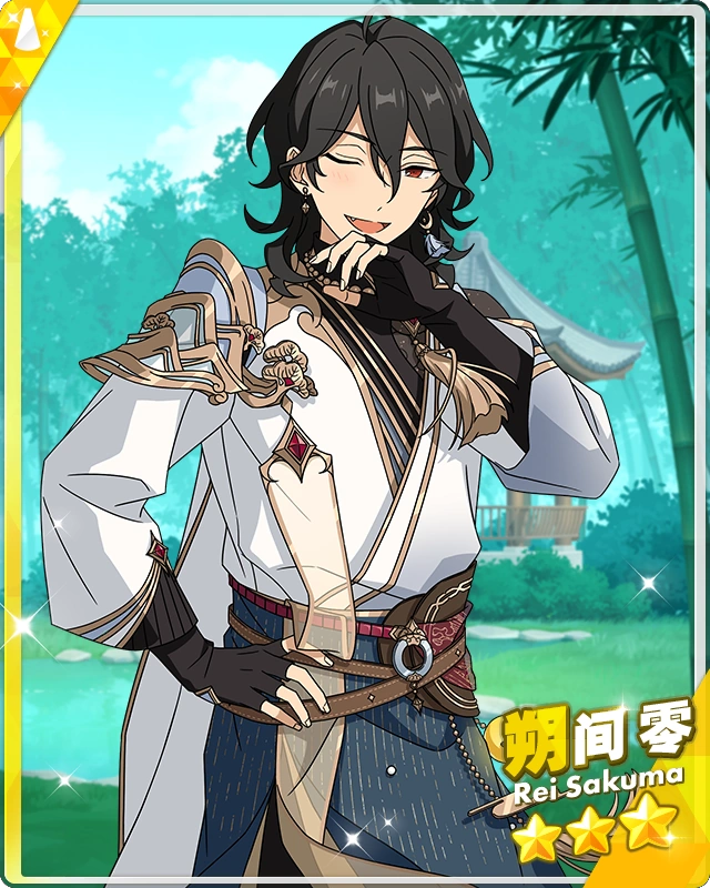 (Spring Hides in Scrolls) Rei Sakuma | The English Ensemble Stars Wiki ...
