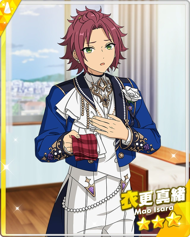 (Curiosity and Exhibition) Mao Isara | The English Ensemble Stars Wiki ...