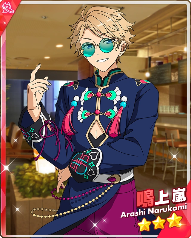 (Perplexing Skill) Arashi Narukami | The English Ensemble Stars Wiki ...