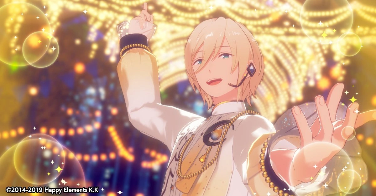 Category:SPP: Starlight Parade | The English Ensemble Stars Wiki | Fandom