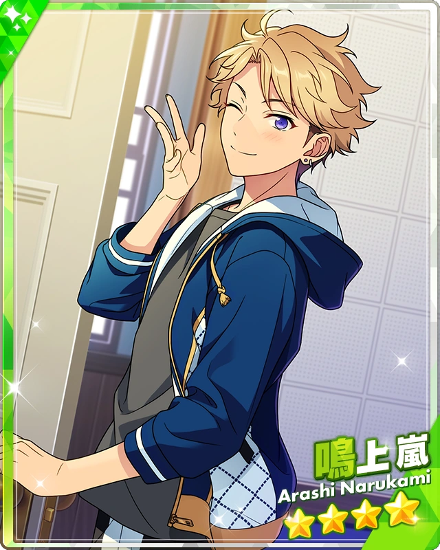 (Crown of Elegance) Arashi Narukami | The English Ensemble Stars Wiki | Fandom