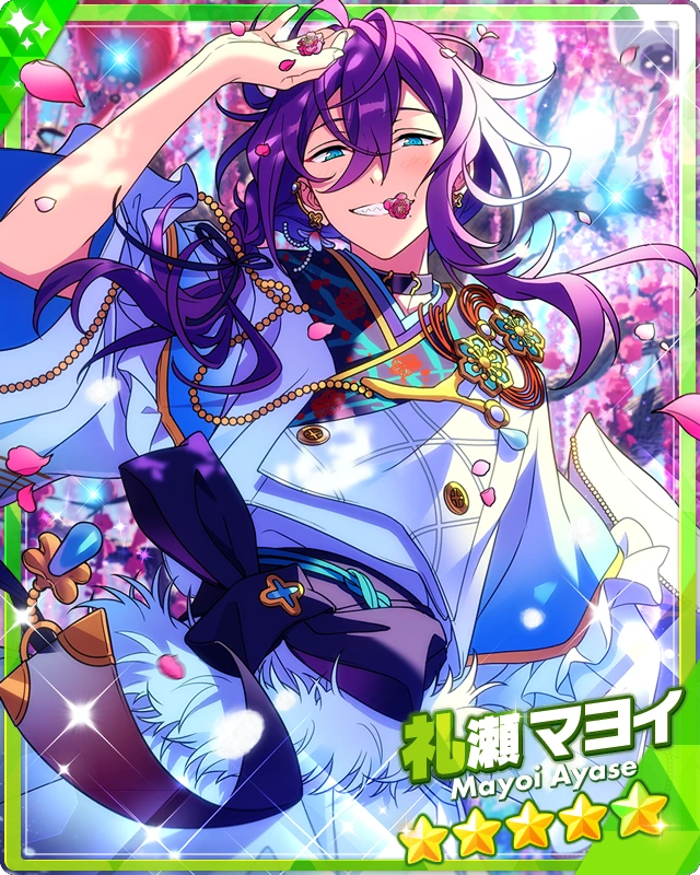 (Plum Blossoms Bundled in Spring Scenery) Mayoi Ayase | The English Ensemble Stars Wiki | Fandom