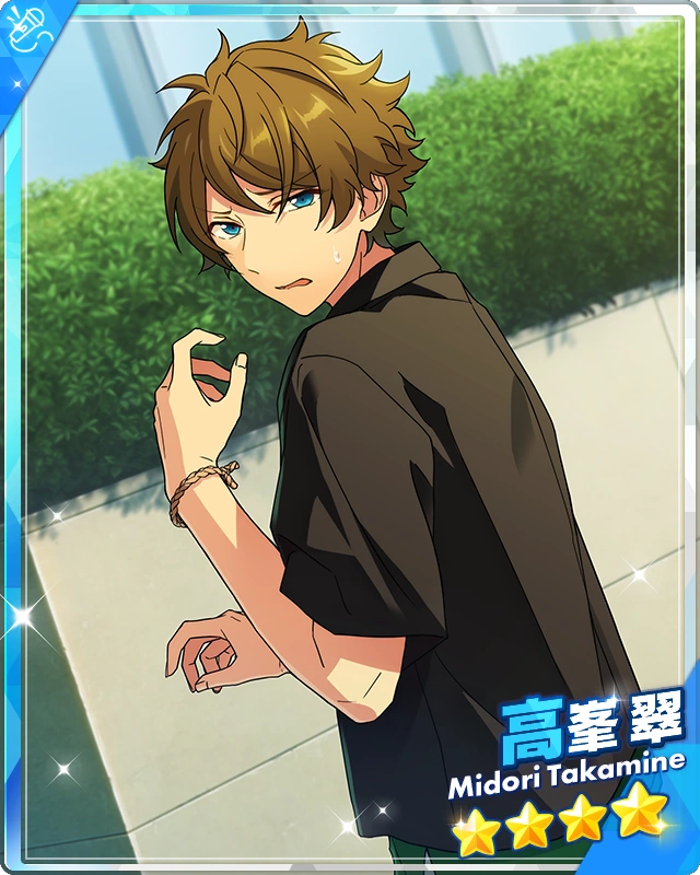 (Mascots Lover) Midori Takamine | The English Ensemble Stars Wiki | Fandom