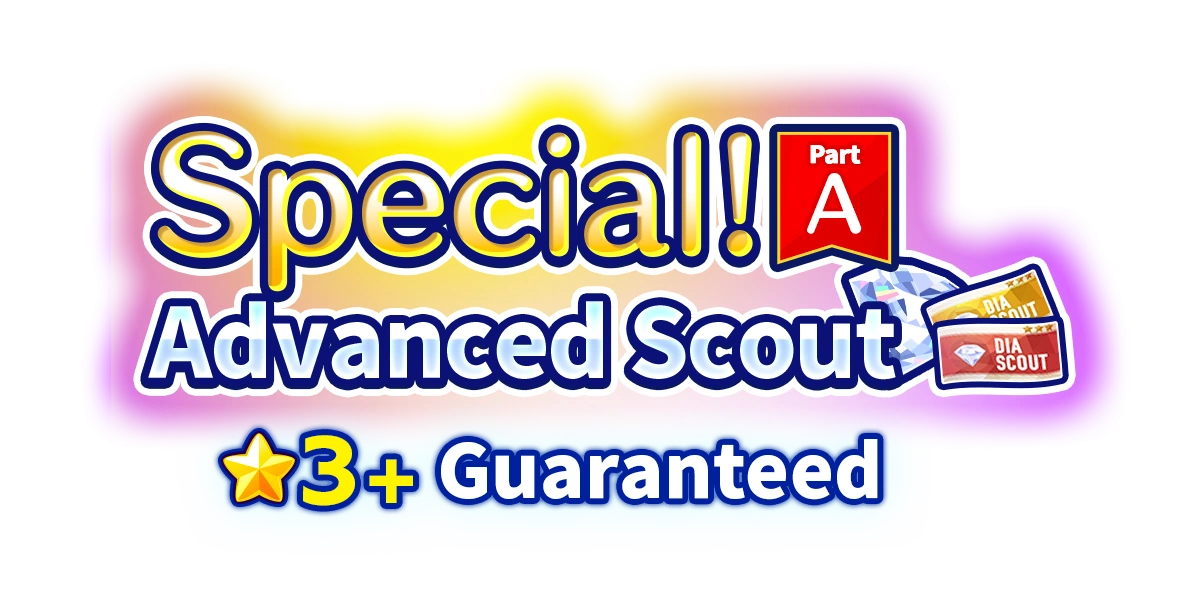 Scouting/Special! Advanced Scout | The English Ensemble Stars Wiki | Fandom