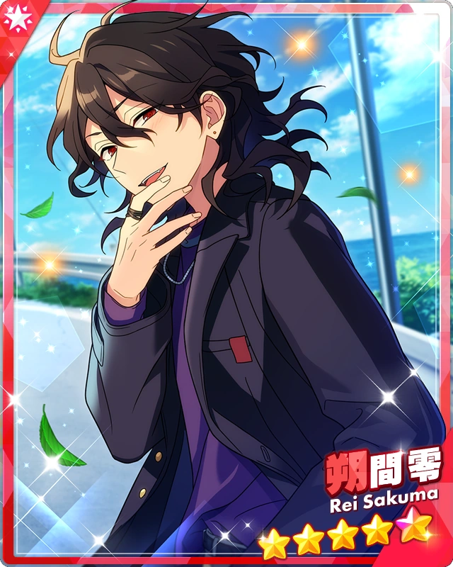 (Mystery and Exhibition) Rei Sakuma | The English Ensemble Stars Wiki | Fandom