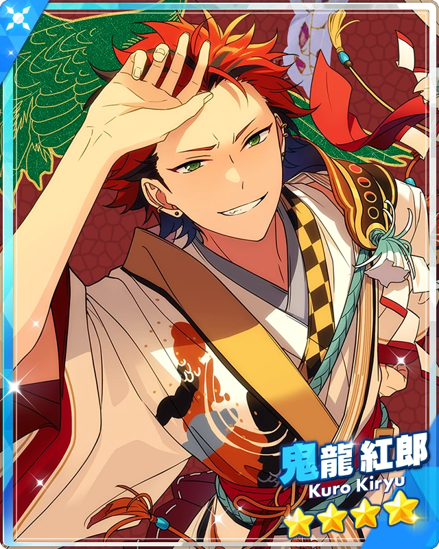 (The Moon and Martial Arts) Kuro Kiryu | The English Ensemble Stars ...